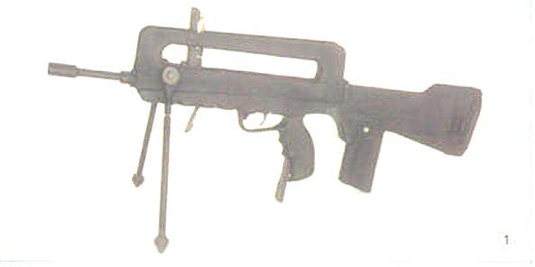FAMAS_AirRifleB.jpg - Member Albums - Sturmgewehr.com Forums