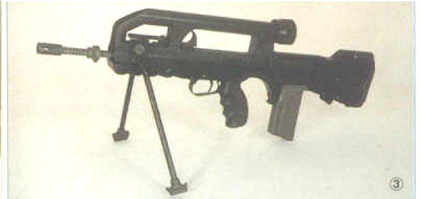 FAMAS_pic_9.jpg - Member Albums - Sturmgewehr.com Forums