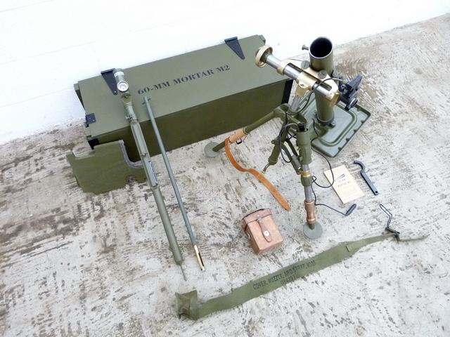 WTS: M2 60mm Mortar Package - $6000 - NFA Market Board - Sturmgewehr ...