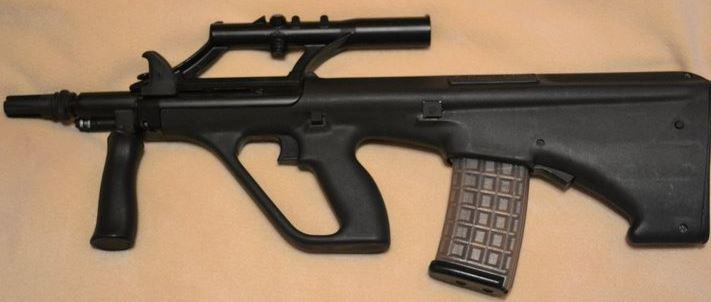FS Steyr AUG (USR) 14" SBR - NFA Market Board - Sturmgewehr.com Forums
