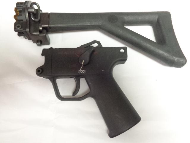 Rare Ex. Condition German HK-MP5K-PDW Complete Parts Kit - Parts and ...