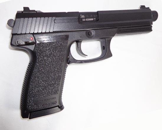 NIB H&K Mark 23 "Socom" 45ACP Semi-Auto Pistol - Semi-Auto Market Board ...
