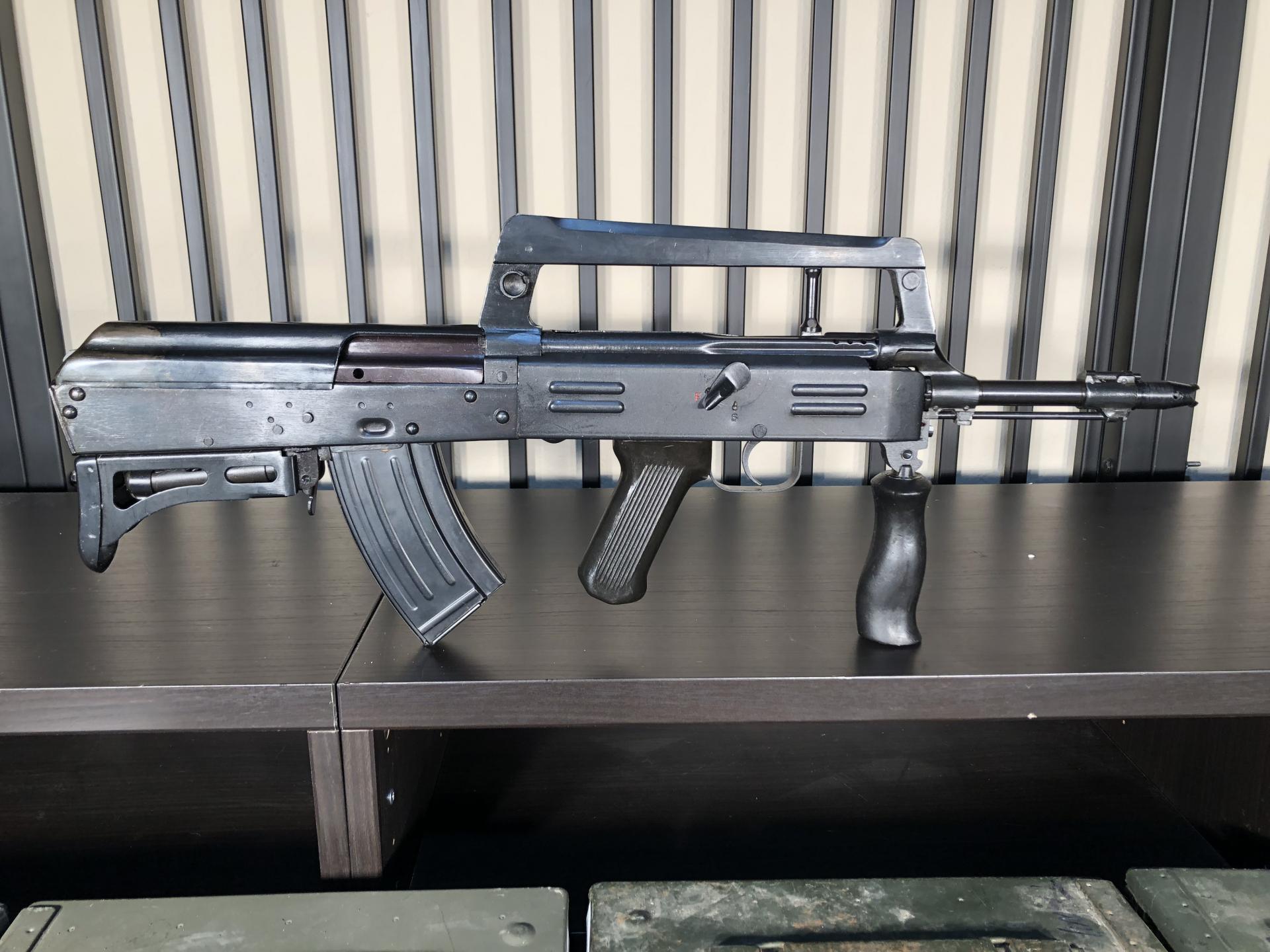 WTB: NORINCO TYPE 86S AK BULLPUP - Wanted to Buy - Sturmgewehr.com Forums