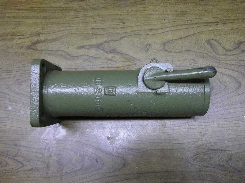 PINTLE SOCKET - Parts and Accessories Market Board - Sturmgewehr.com Forums