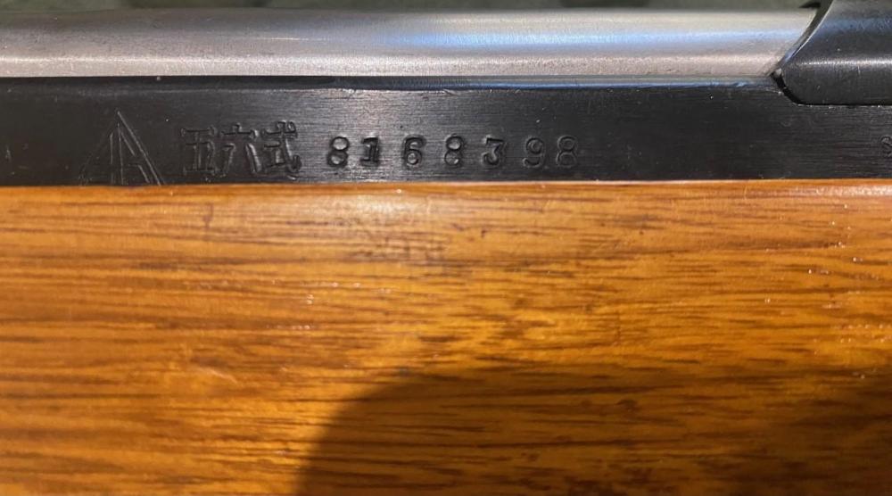 Norinco SKS Paratrooper Spiker Bayonet - Semi-Auto Market Board - Sturmgewehr.com Forums