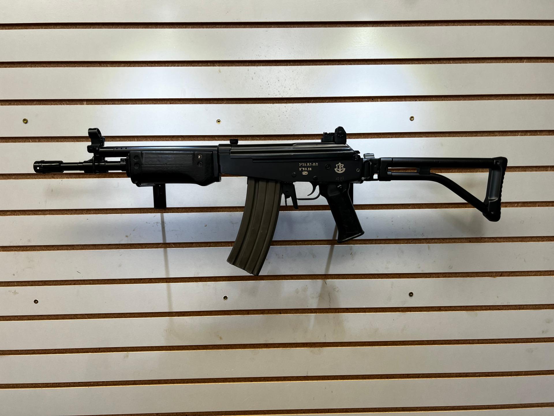 Galil Sar Tactical