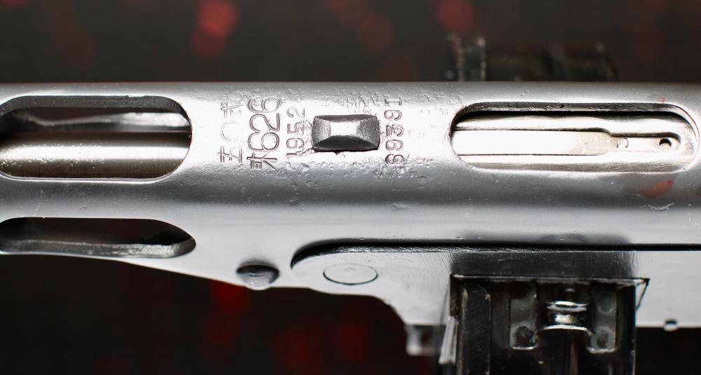 WTS: Rare Transferable Korean War Era Chinese Type 50 Sub Machine Gun ...