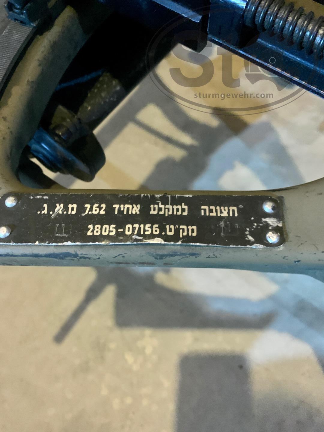 SPP: Israeli Tripod & AA MOUNT for M240 / FN MAG M240 Columbus - NFA ...