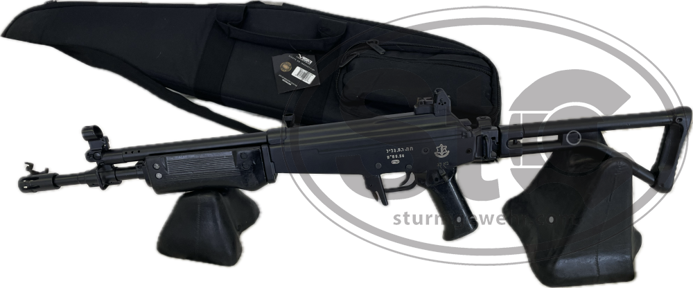 SOLD: Southern Tactical/Galil SAR SBR Tortort Receiver Hebrew Marked ...