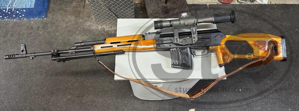 Sold Romanian PSL - Semi-Auto Market Board - Sturmgewehr.com Forums