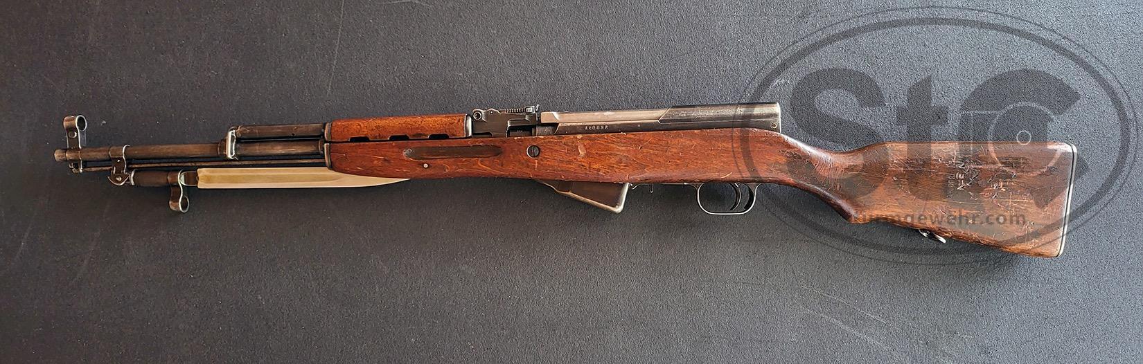 WTS: Title one guns from my collection. AK47's, SKS's, M95 - Semi-Auto ...