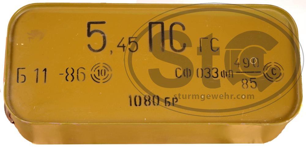 Sealed tin of 7N6 ComBloc 5.45x39mm AK74 ammo 1986 mfg. - Ammunition ...