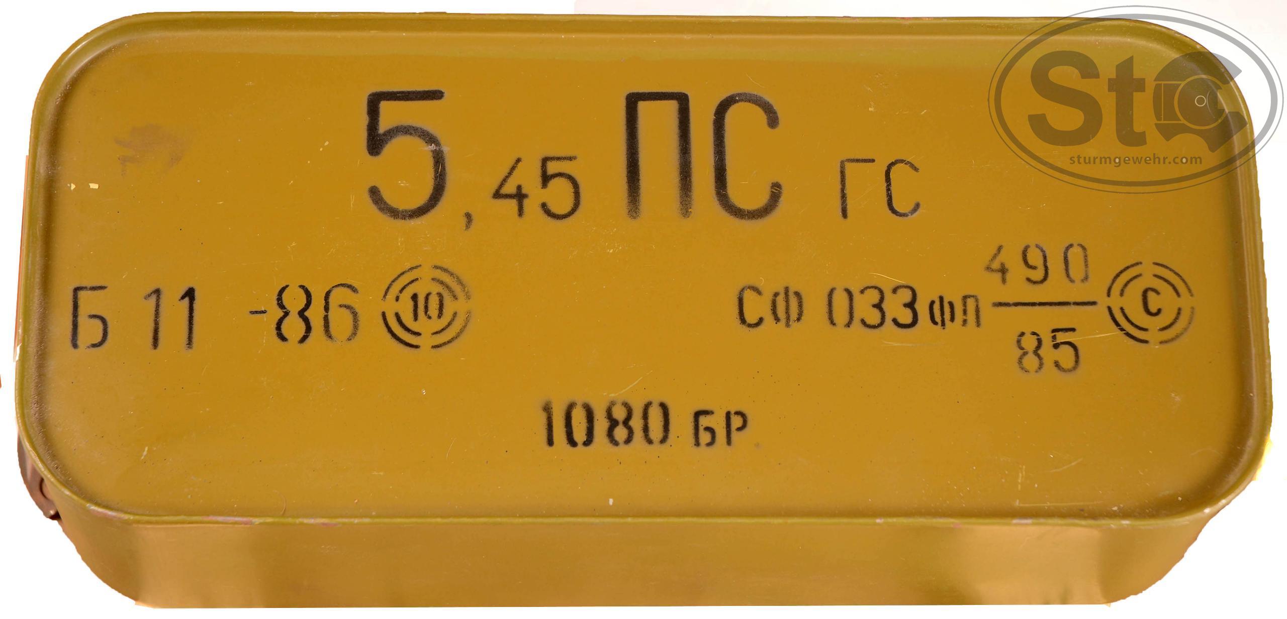 SOLD 5.45x39mm and 7.62x25mm AMMO - Ammunition - Sturmgewehr.com Forums